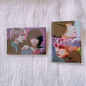 Amazon.co.jp: Movie Character Ryoku Fukase Kei Fukase Sekaowa Keigo ...