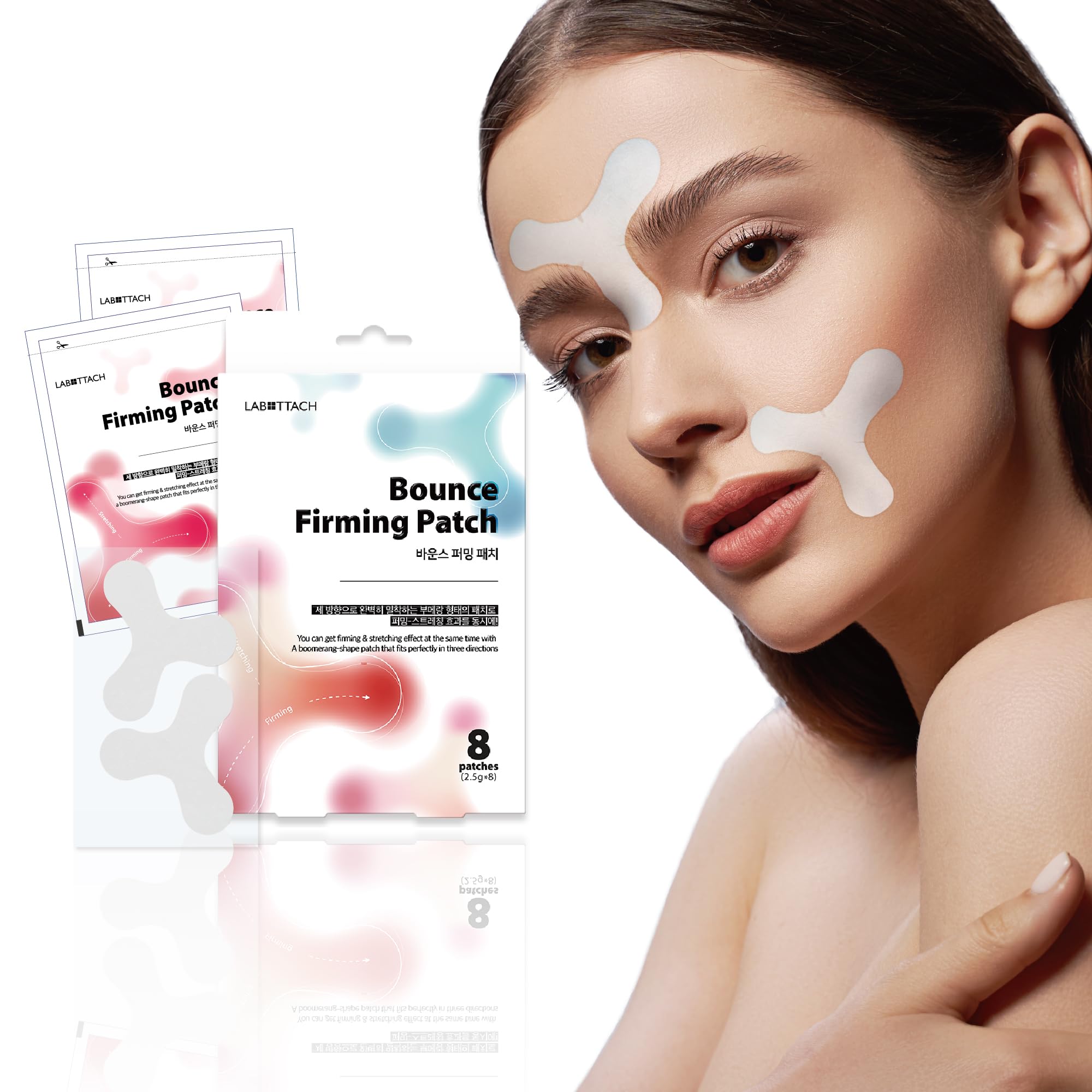 Amazon.com : Forehead Wrinkle Patches Bounce Firming Patch 8 pcs for ...