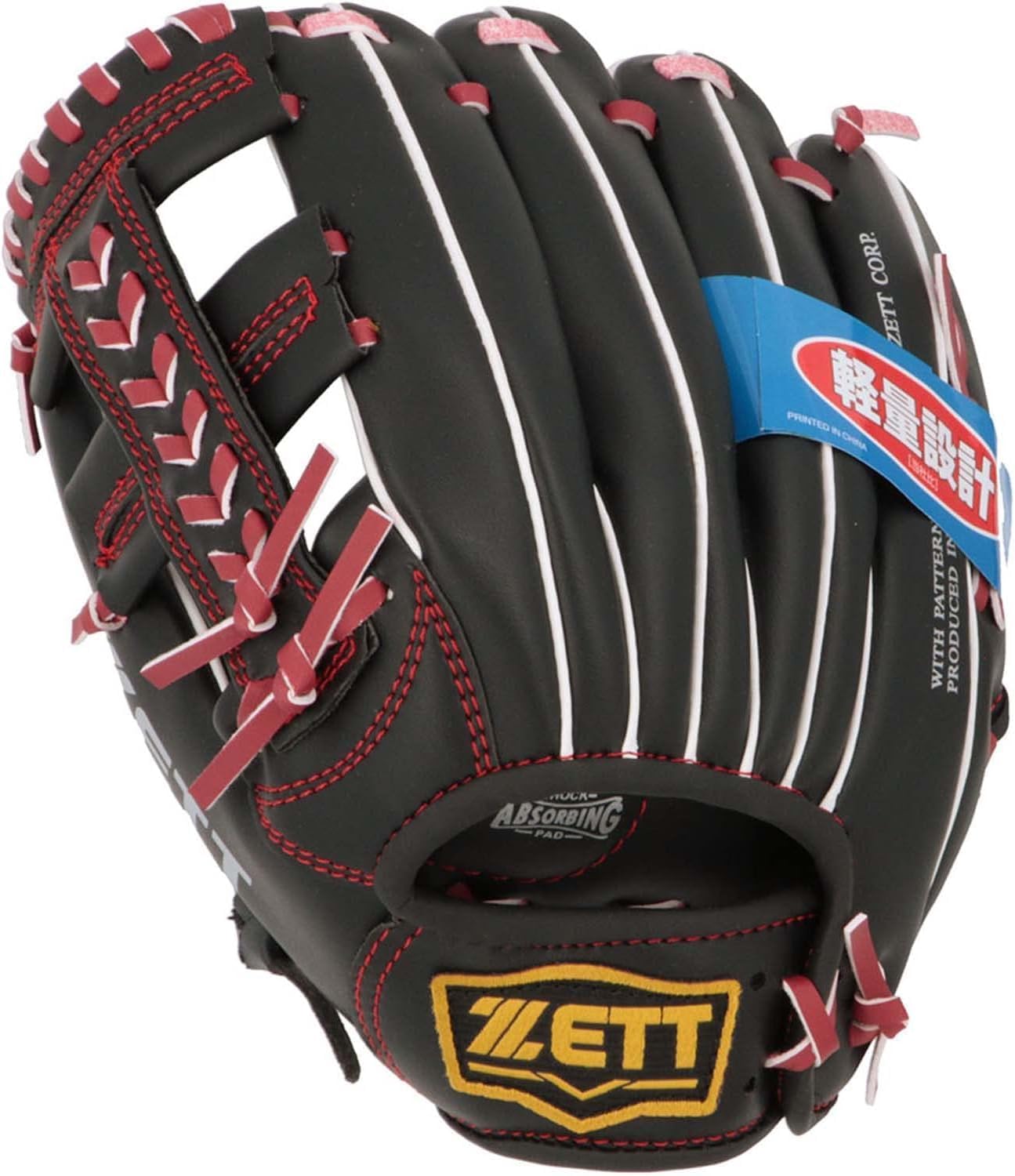 Amazon | ゼット(ZETT) キャッチボール用 グローブ 初心者用 衝撃吸収パッド付き 10.5インチ(小学校低学年向け) 左投げ用 ブラック/レッド BDG211AZ グラブ ...