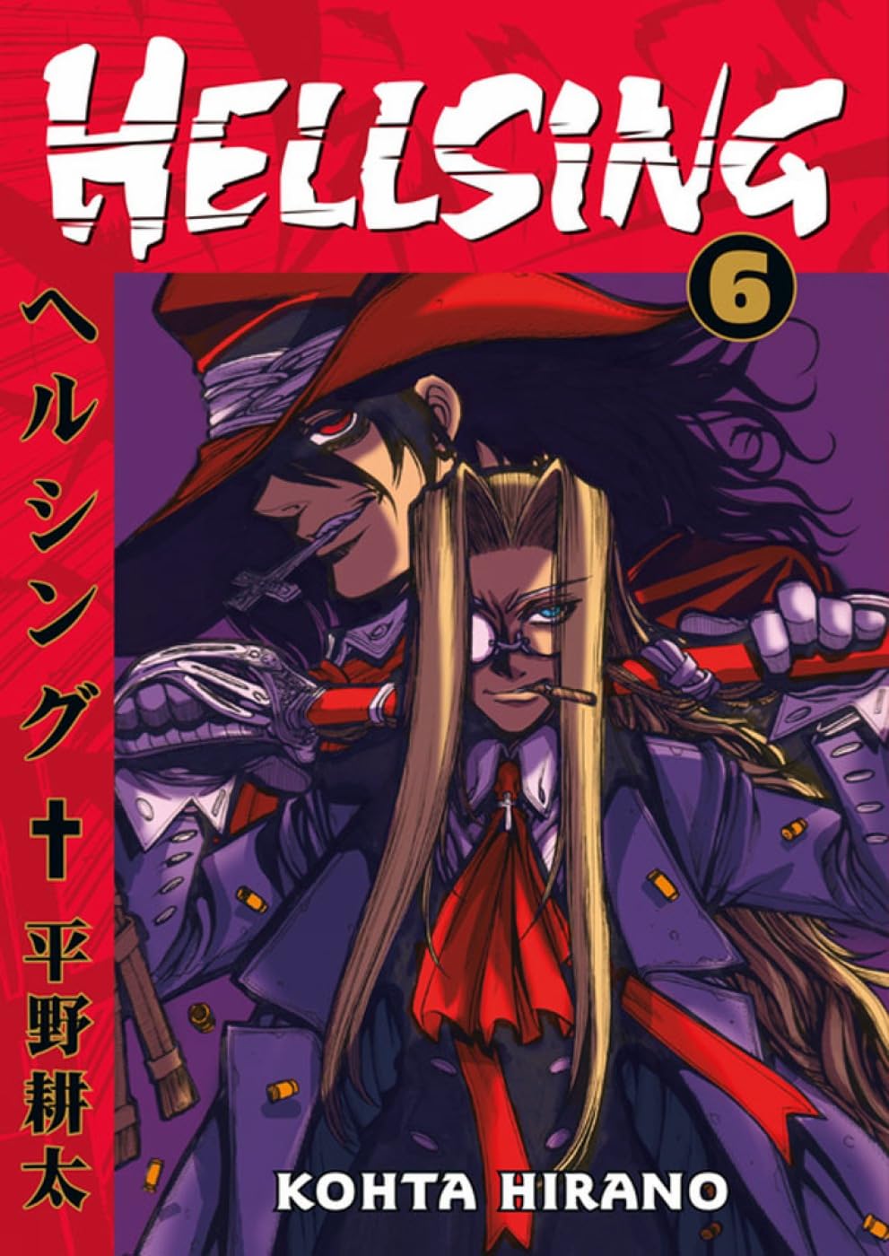 Hellsing, Vol. 6: Hirano, Kohta, Hirano, Kohta: 9781593073022: Amazon.com: Books