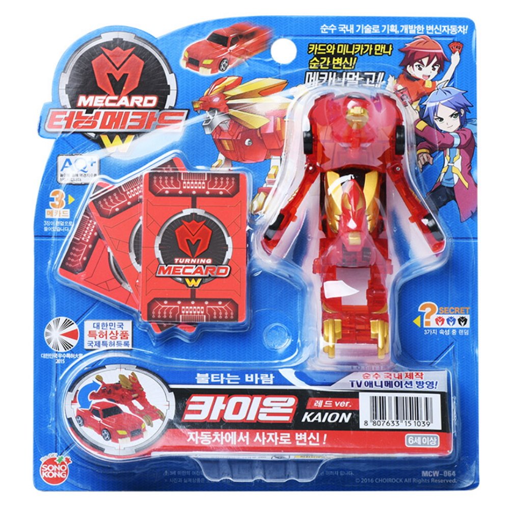 Buy TURNING MECARD W Kaion Red Transforming Robot Toys / from Korea TV ...