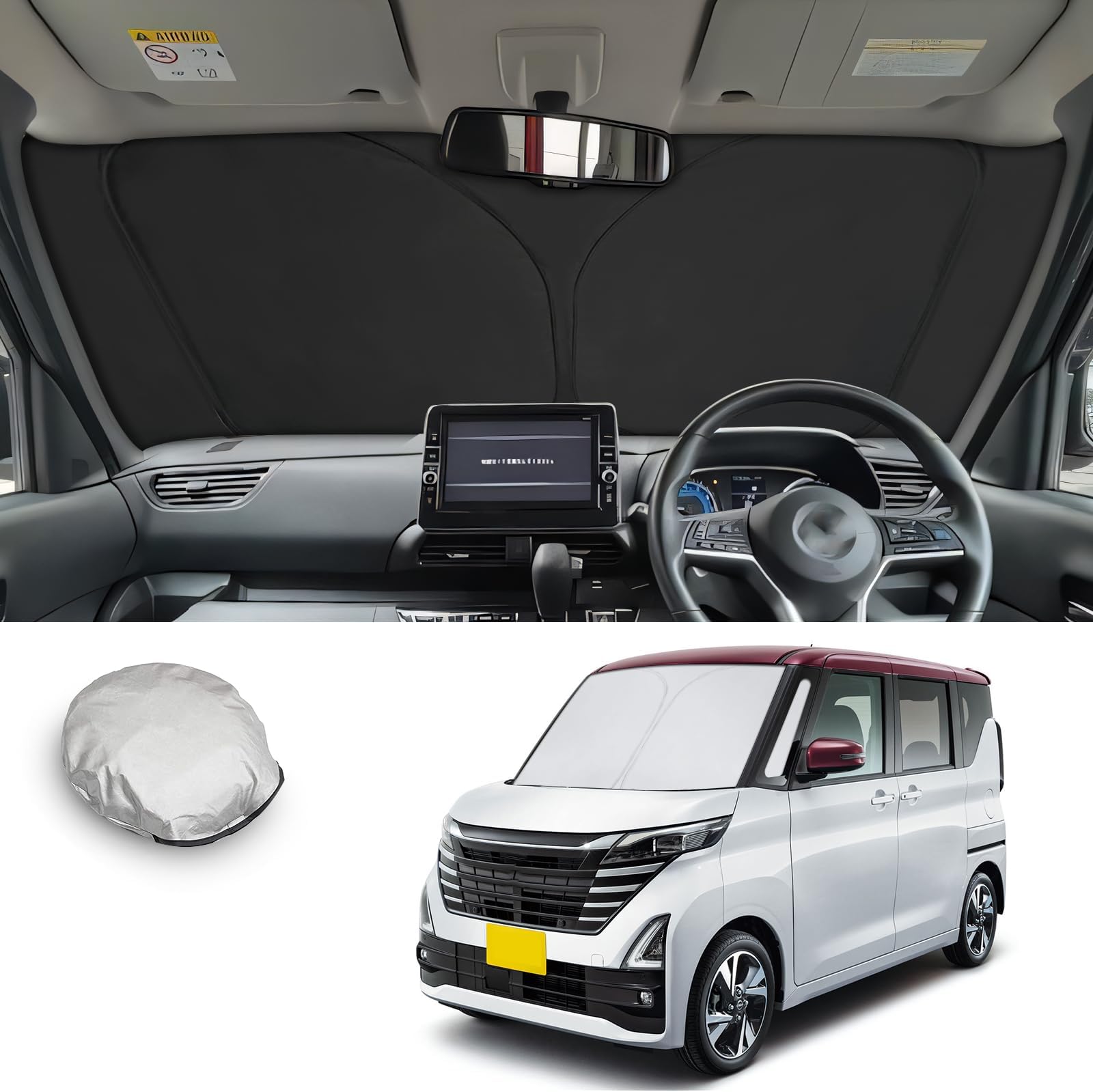 Amazon.co.jp: 【CDEFG】2020新型 日産 ルークス 3代目 サンシェード 車 フロントサンシェードB44A/B45A ...