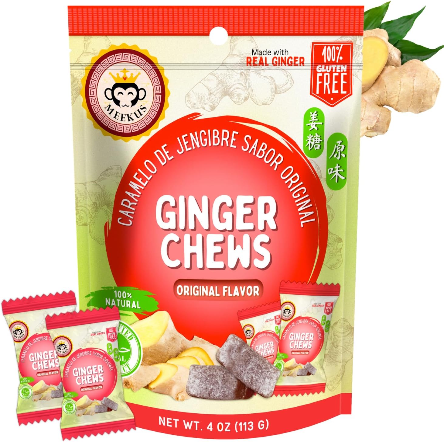 Amazon.com : Meekus Ginger Chews - Natural Ginger Candy Chews for a ...