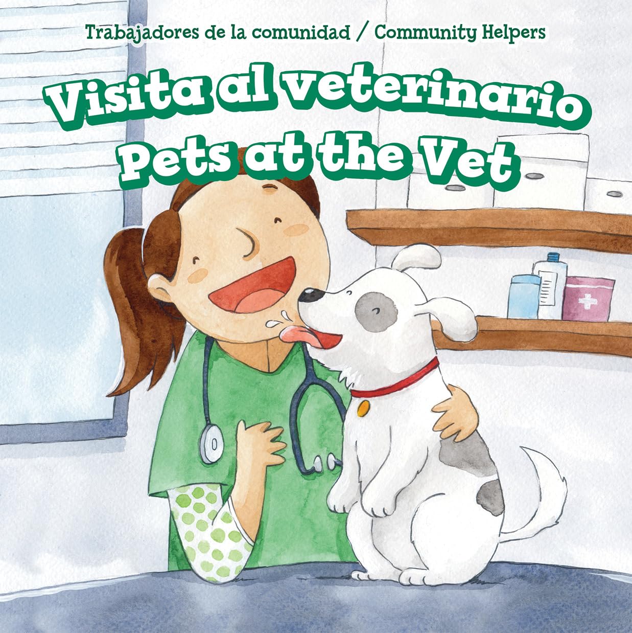 Amazon.com: Visita al veterinario / Pets at the Vet (Trabajadores De La ...