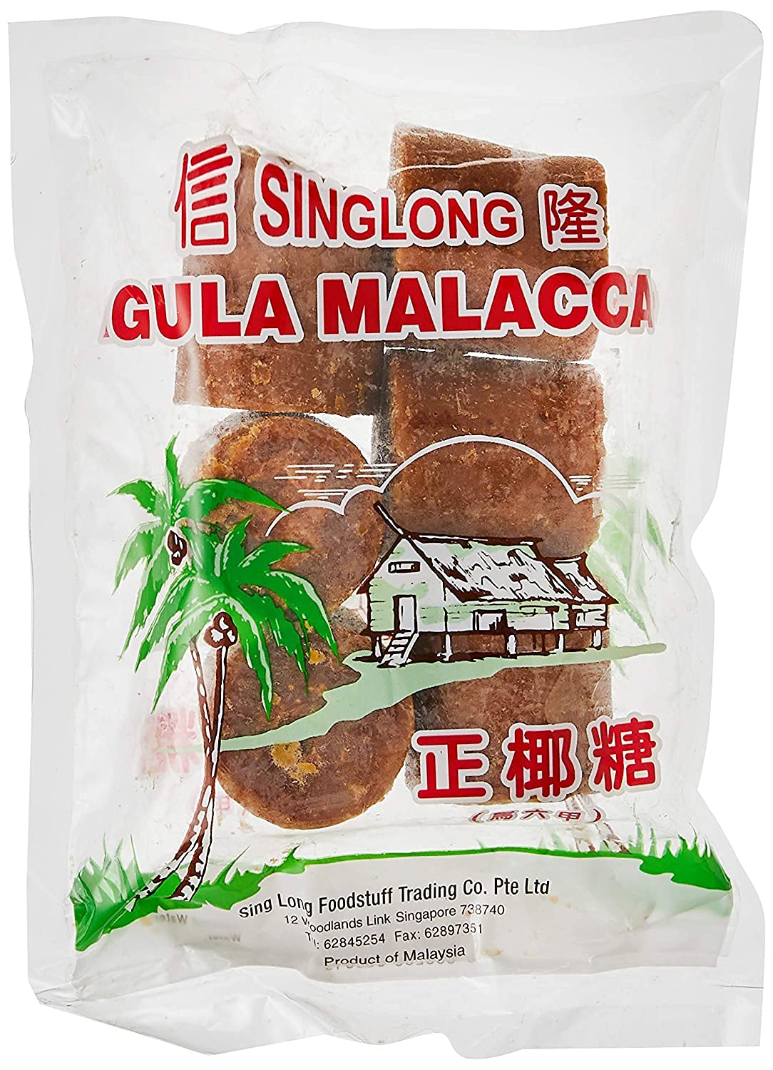 Amazon.com: Singlong Gula Malacca, 400g,1 Pack [Air Flown from Malaysia ...