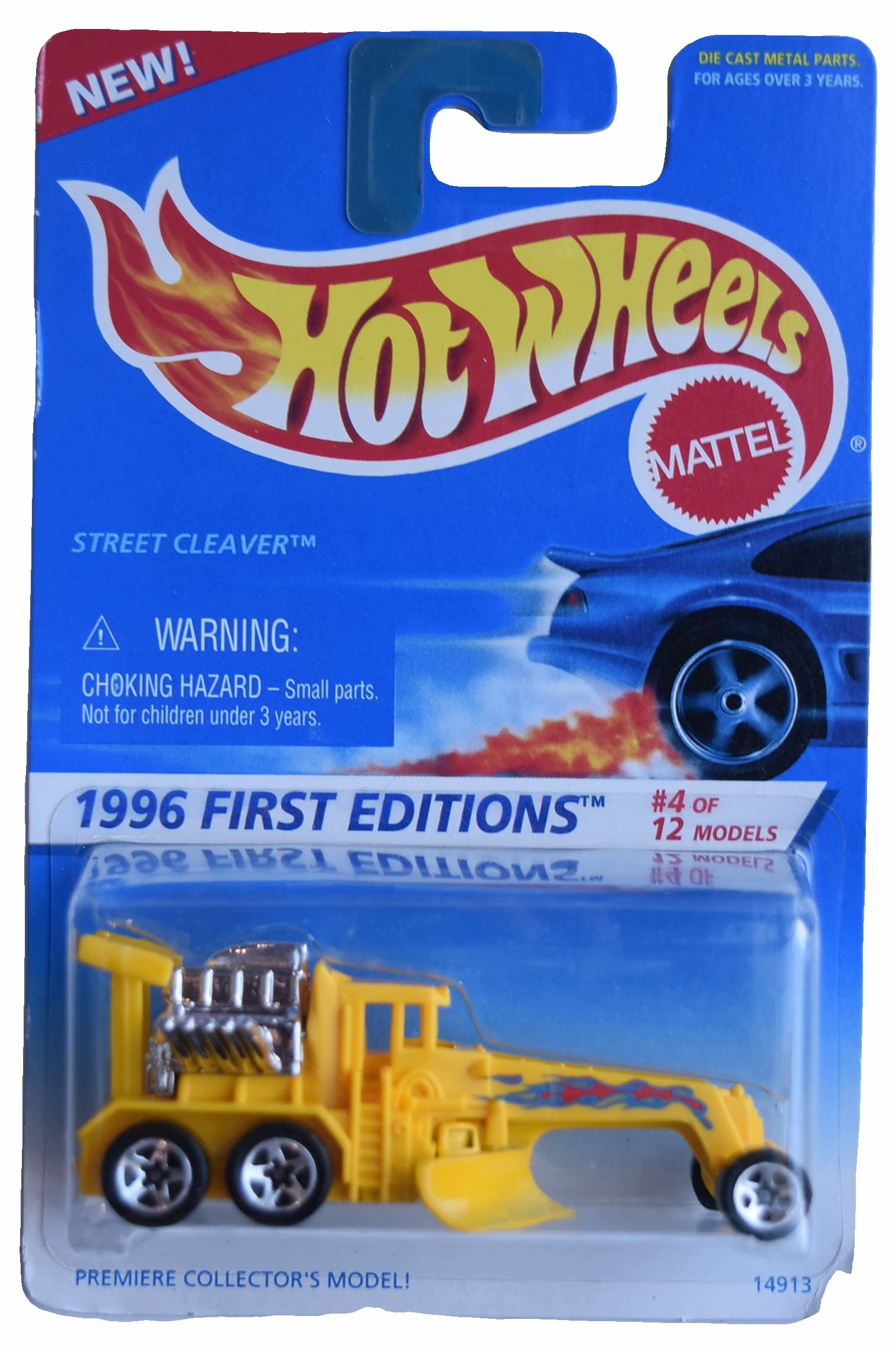 Amazon.com: Hot Wheels Street Cleaver : Toys & Games