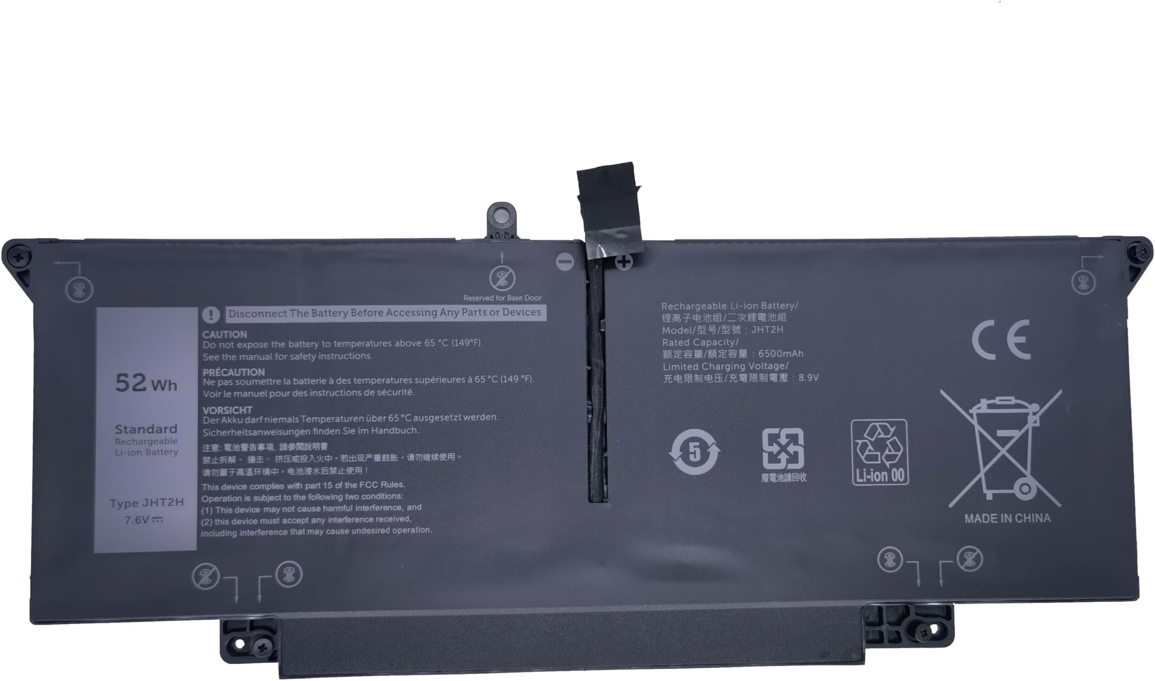 Amazon.com: Futurebatt JHT2H Replacement Laptop Battery for Dell ...