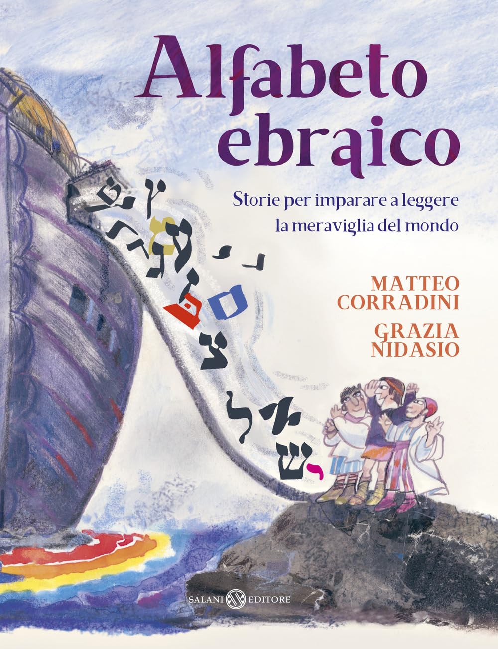 Amazon.com: Alfabeto ebraico. Storie per imparare a leggere la ...