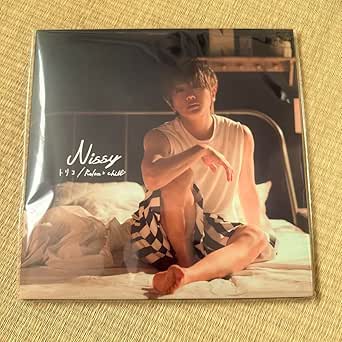 Amazon.co.jp: Nissy トリコ relax&chill CD DVD : パソコン・周辺機器