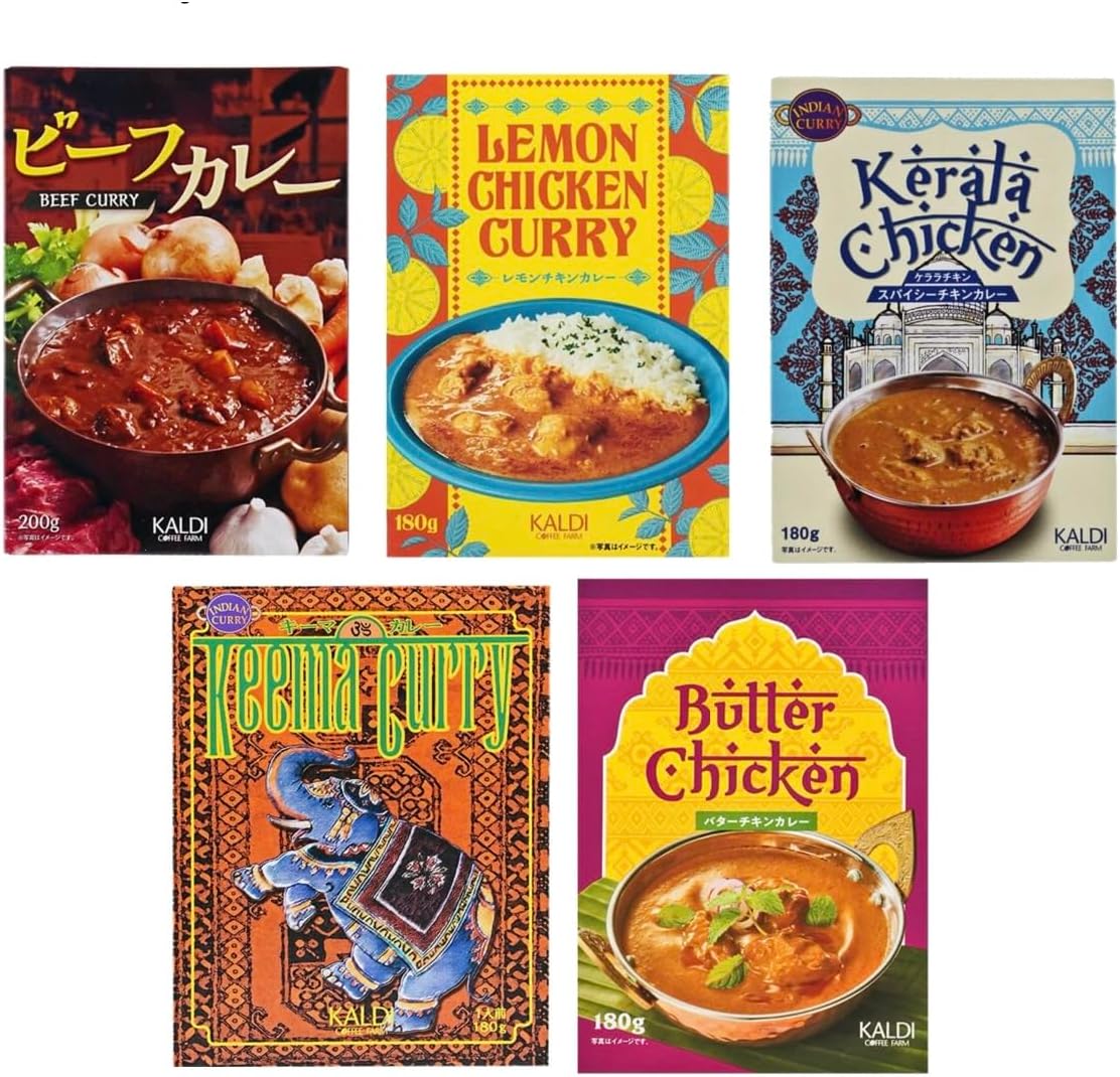 Amazon | KALDI カルディ レトルトカレー5種食べ比べセット （ビーフカレー、レモンチキンカレー、ケララチキンスパイシーカレー、キーマカレー、バターチキン） | ノーブランド品 ...