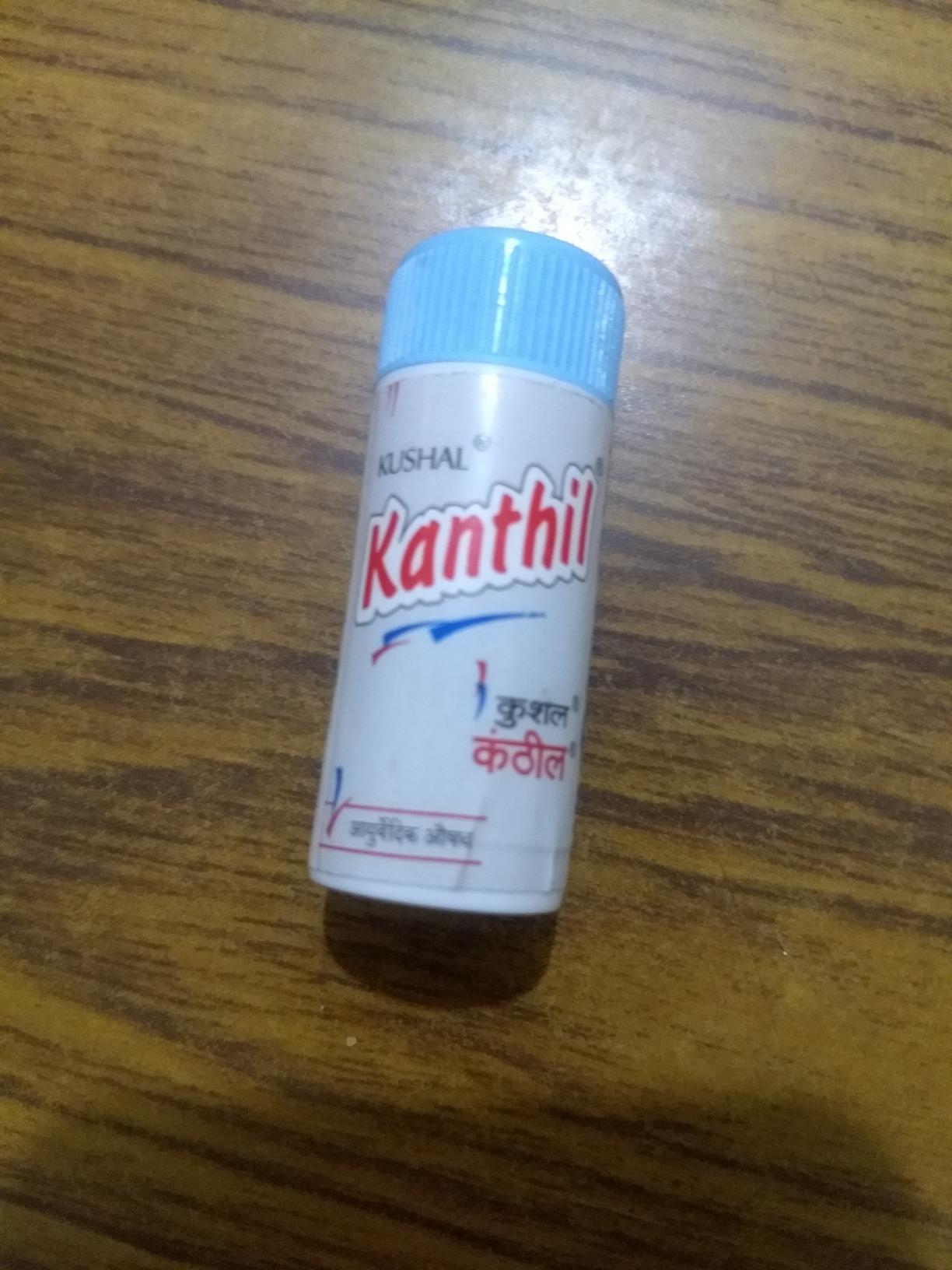 Buy language_tag: en_IN, brand_seq_id: null.int, value:"Kushal Kanthil ...