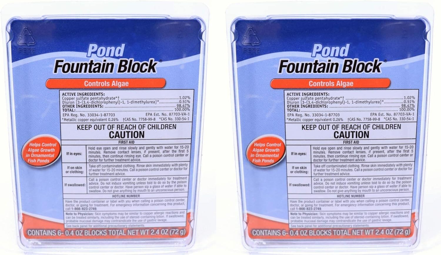 Amazon.com: Custom Pro Pond Fountain Block 2-Pack for Use in Ornamental ...