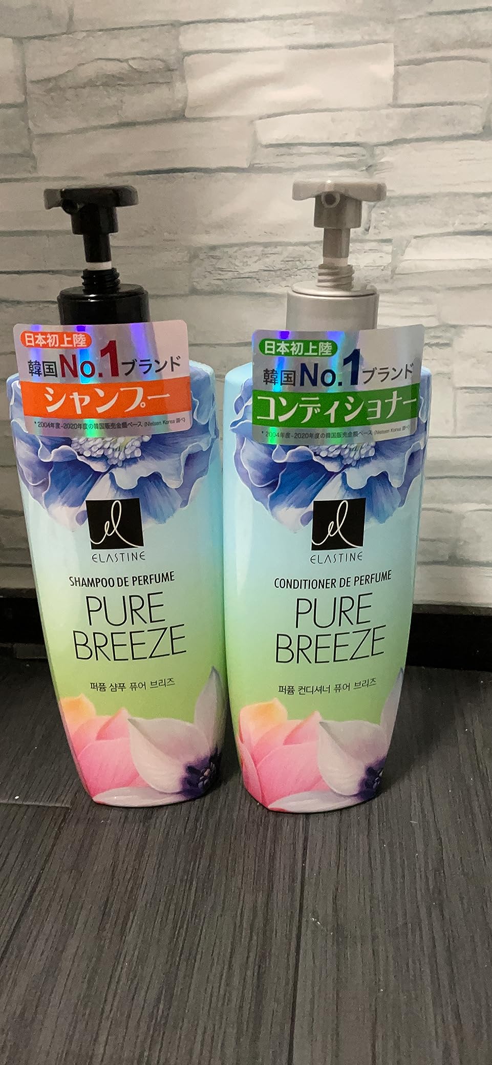 Amazon | 【ELASTINE 公式】エラスティン パフューム（ピュアブリーズセット シャンプー&コンディショナー） 2個アソート | ELASTINE(エラスティン) | シャンプー ...