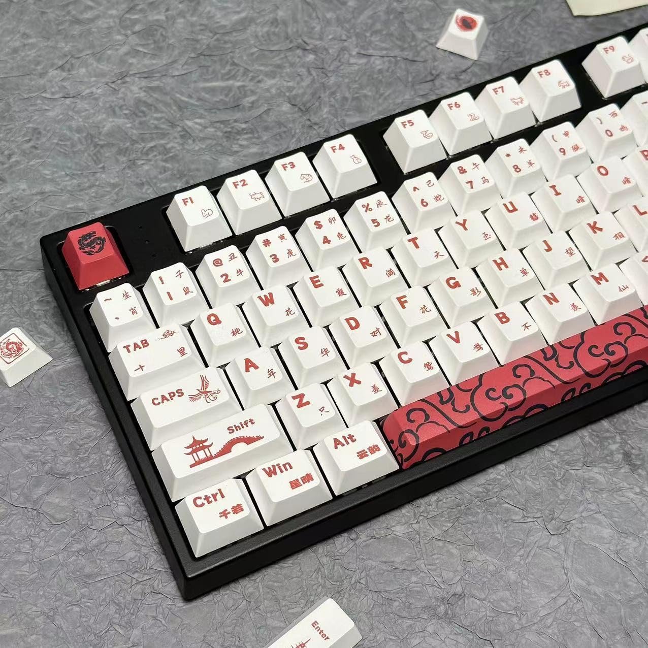 Amazon.com: Pusakoa PBT Keycaps 126 Keys, Chinese Style Themed Cherry ...