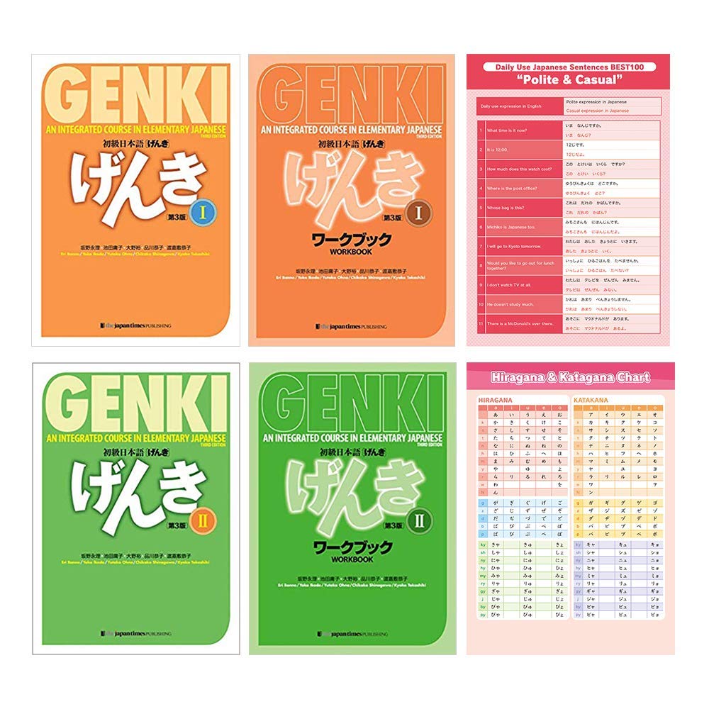 Buy GENKI 1 , 2 Text and Workbook ( Third Edition ) , Hiragana Katakana ...