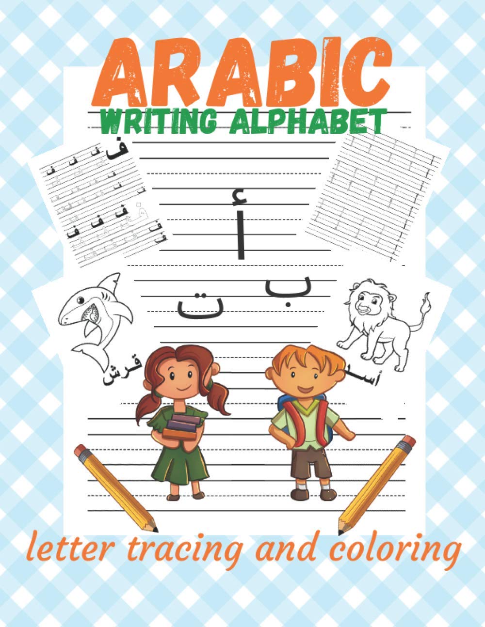 Arabic Writing Alphabet Letter Tracing And Coloring Arabic Alphabet ...