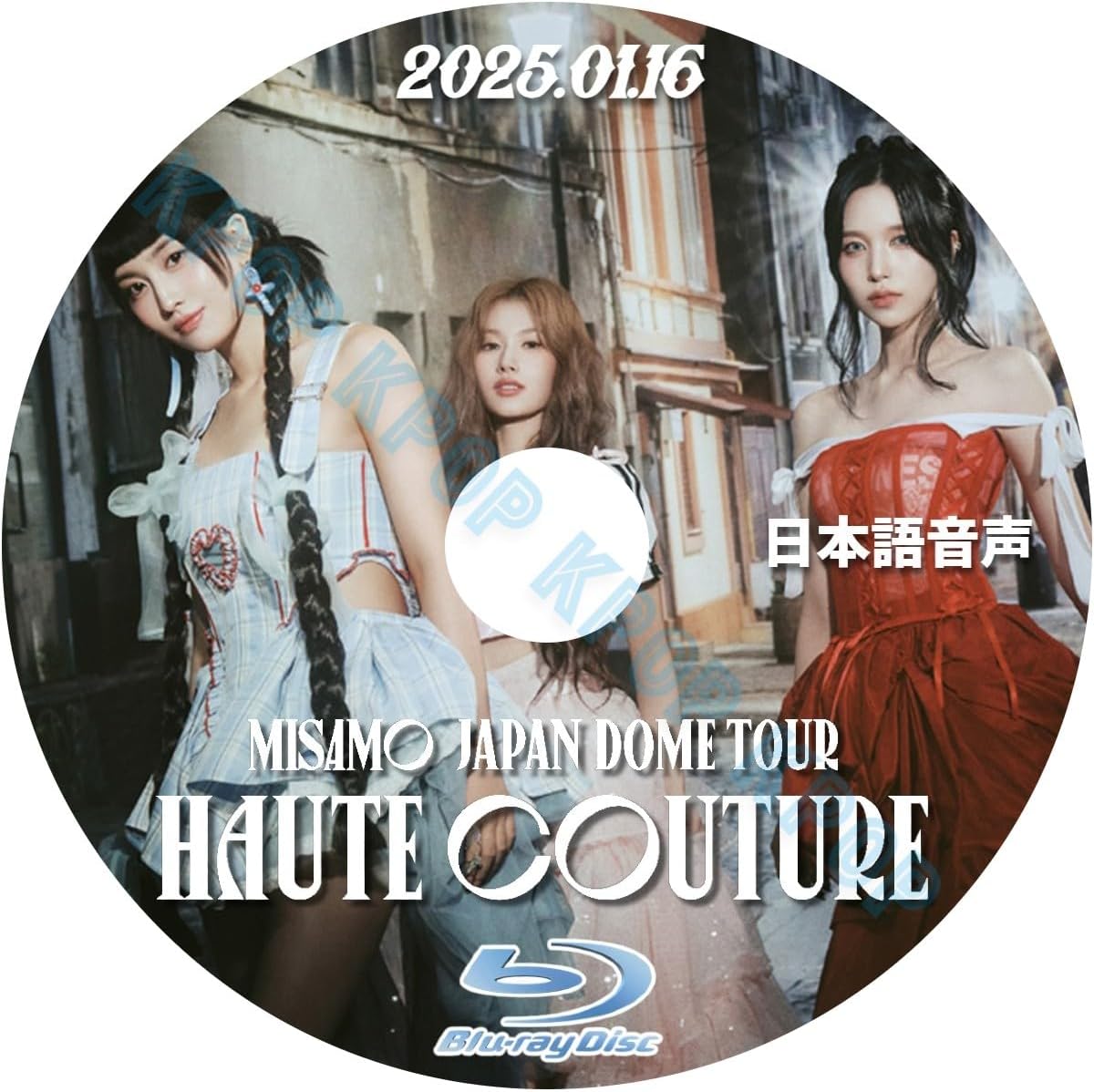 Amazon | TWICE ブルーレイ MISAMO DOME TOUR 2024 2025.01.16 トゥワイス DVD LIVE ...