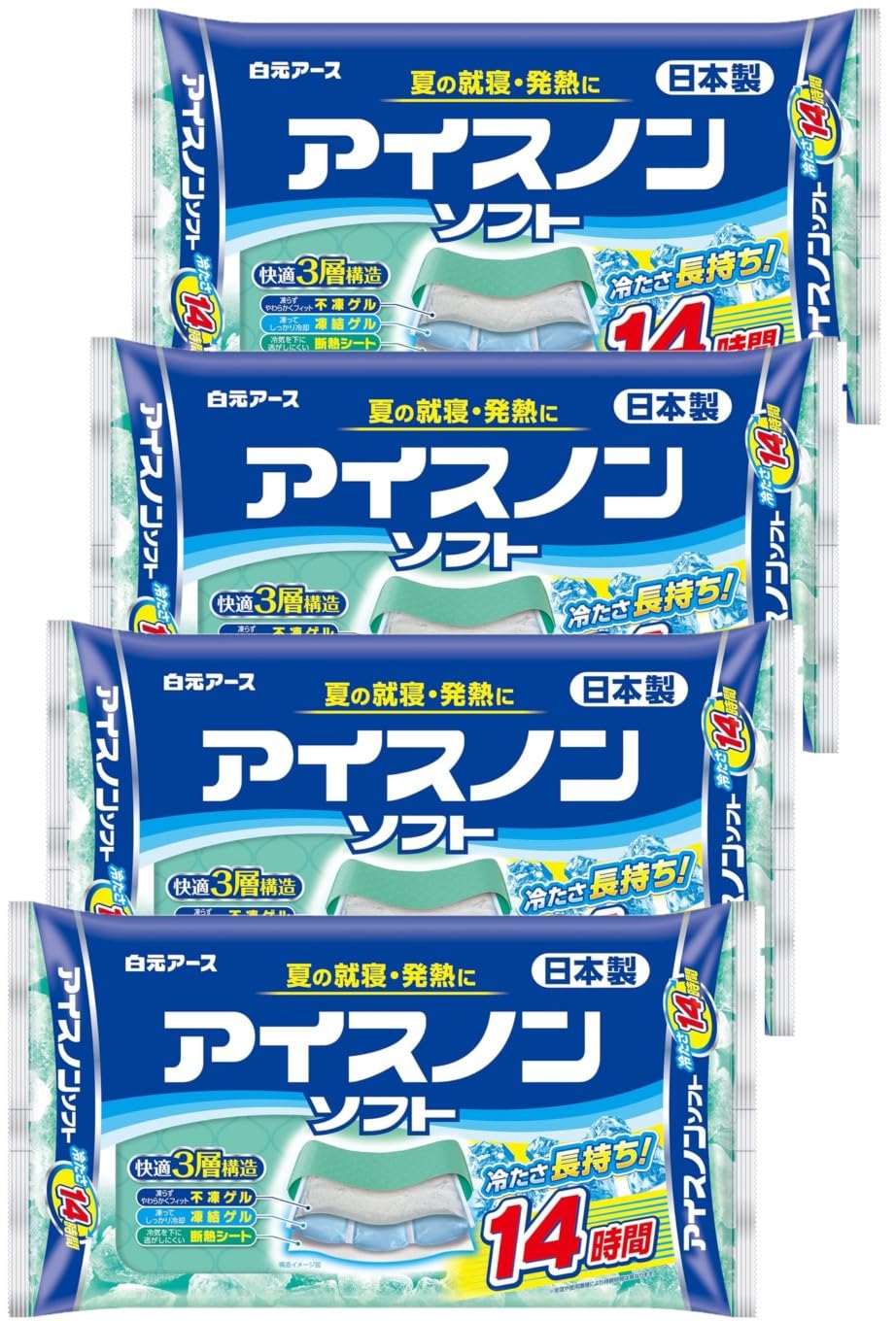 Amazon.co.jp: 白元アース アイスノンソフト 保冷枕 14時間長持ち 【x4