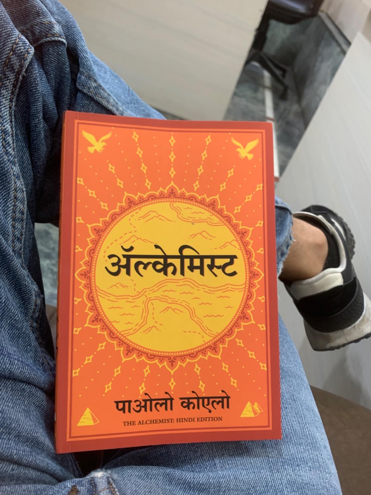 Buy Alchemist Book Online at Low Prices in India | Alchemist Reviews ...