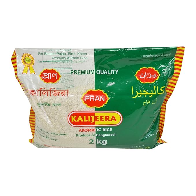 Amazon.com : Kalijeera Rice (Bengali Aromatic Rice) 4.4 Lb : Grocery ...