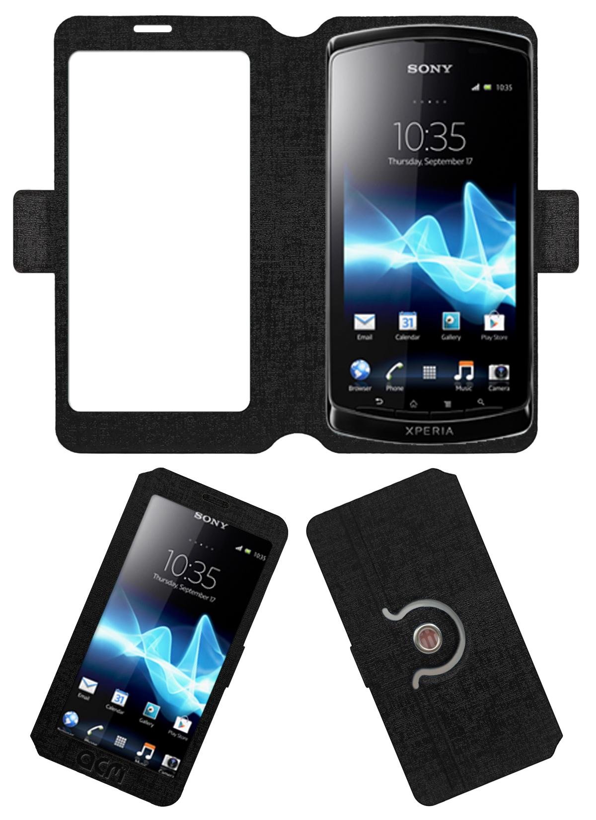 Sony Xperia Neo L Flip Cover