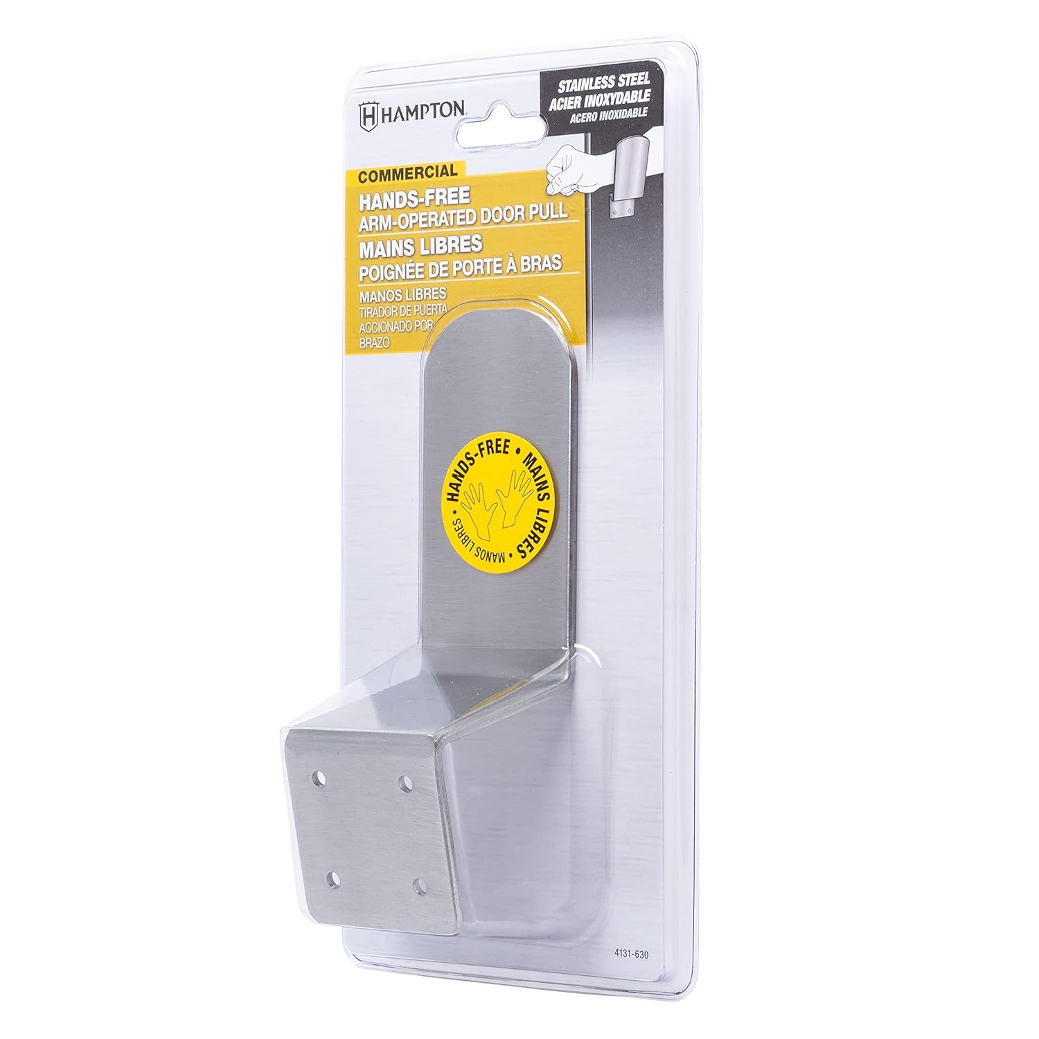 Hands-Free Arm Door Pull: Amazon.com: Industrial & Scientific