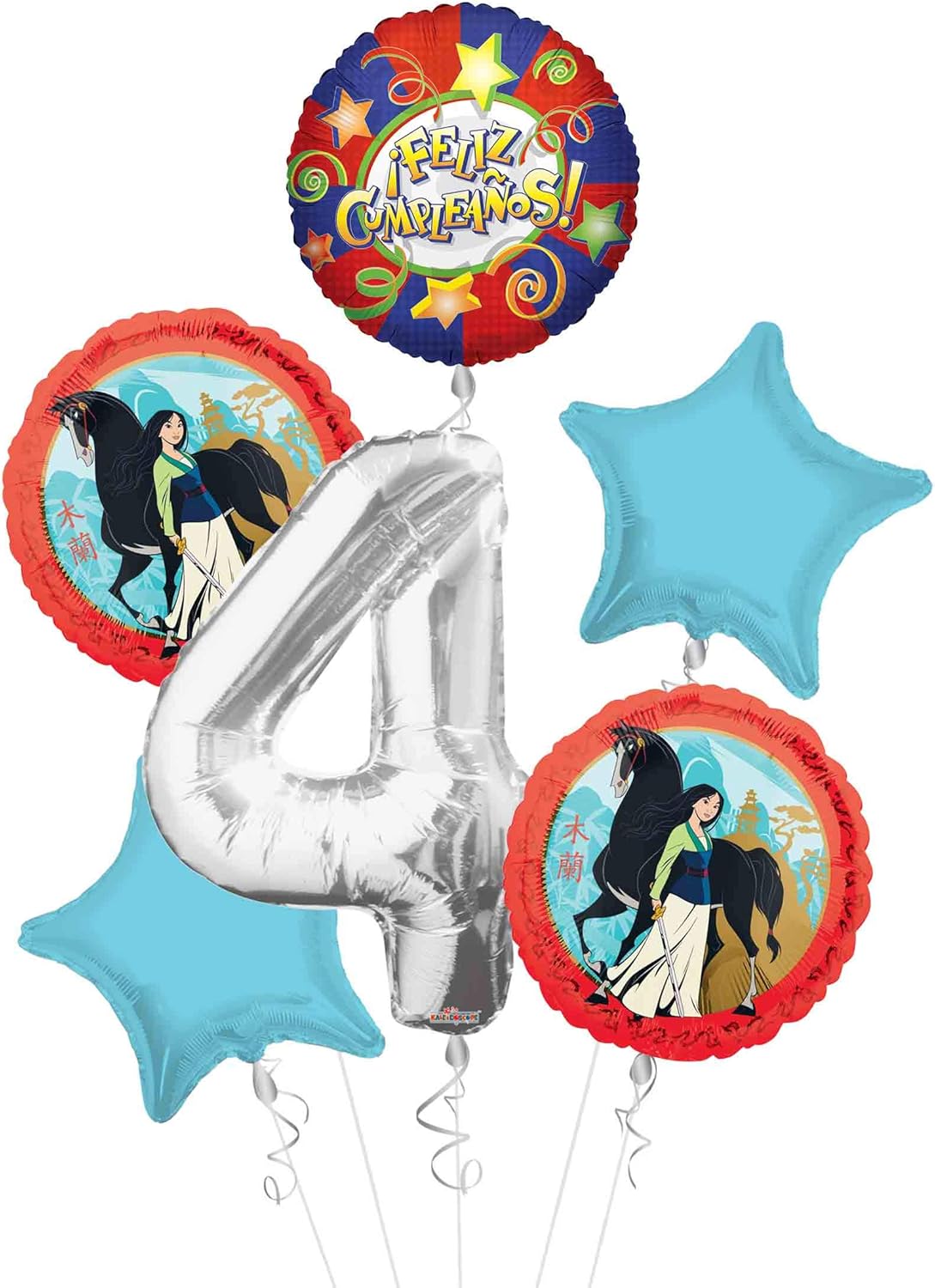 Amazon.com: Mulan iFeliz Cumpleanos Balloon Bouquet (6 Balloons), 4th ...