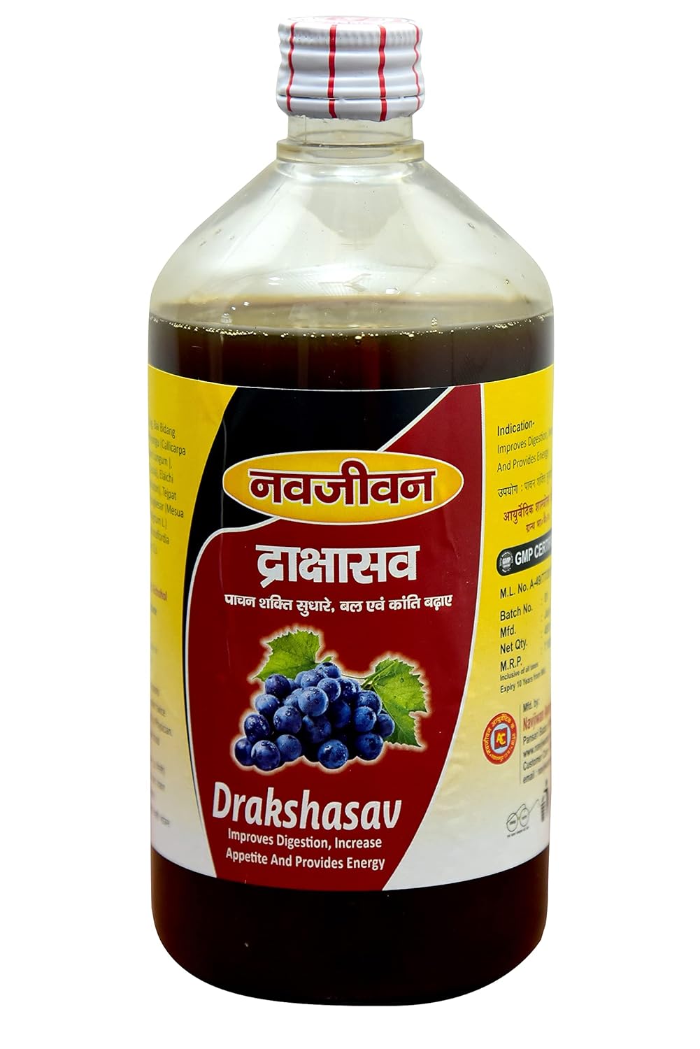 Buy Navjiwan Draksh asava 450ml | Pure Herbal Ayurvedic Tonic For ...