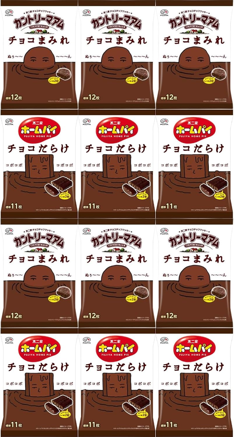 Amazon.co.jp: カントリーマアム ＋ ホームパイ 12個セット（チョコまみれ122g チョコだらけ121g) 各6個 : 食品・飲料・お酒