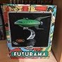Amazon.com: Futurama LootCrate July 2016 Planet Express Ship Model Q ...