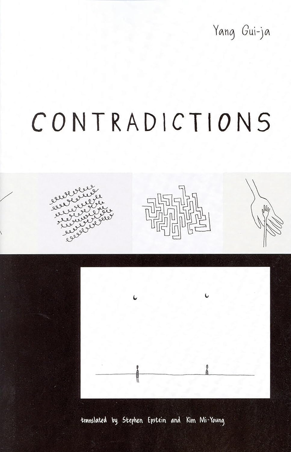 Contradictions: A Novel (Cornell East Asia Series): Yang Gui-ja ...