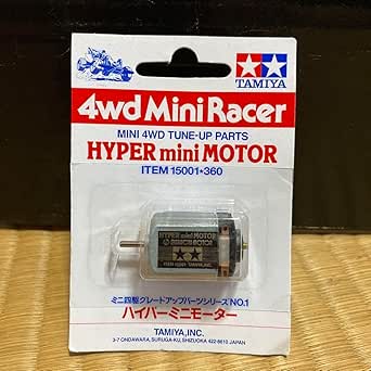 Amazon.co.jp: Tamiya Mini 4WD Hyper Mini Motor : Toys & Games