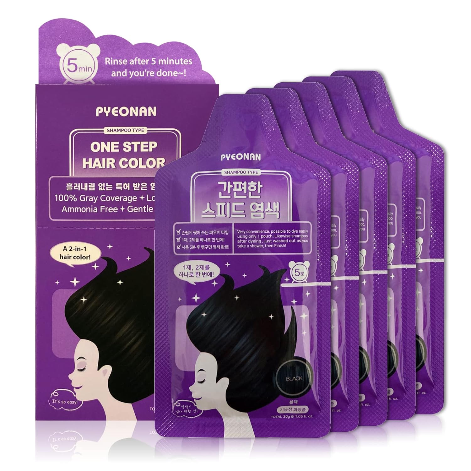 Amazon Natural Black Hair Dye Permanent Instant Permanent Hair amazon-natural-black-hair-dye-permanent-instant-permanent-hair