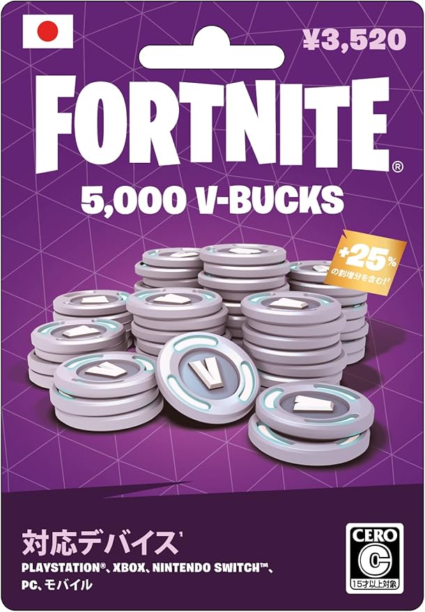 Fortnite 5000V-Bucks Gift Card : Amazon.com.au: Video Games