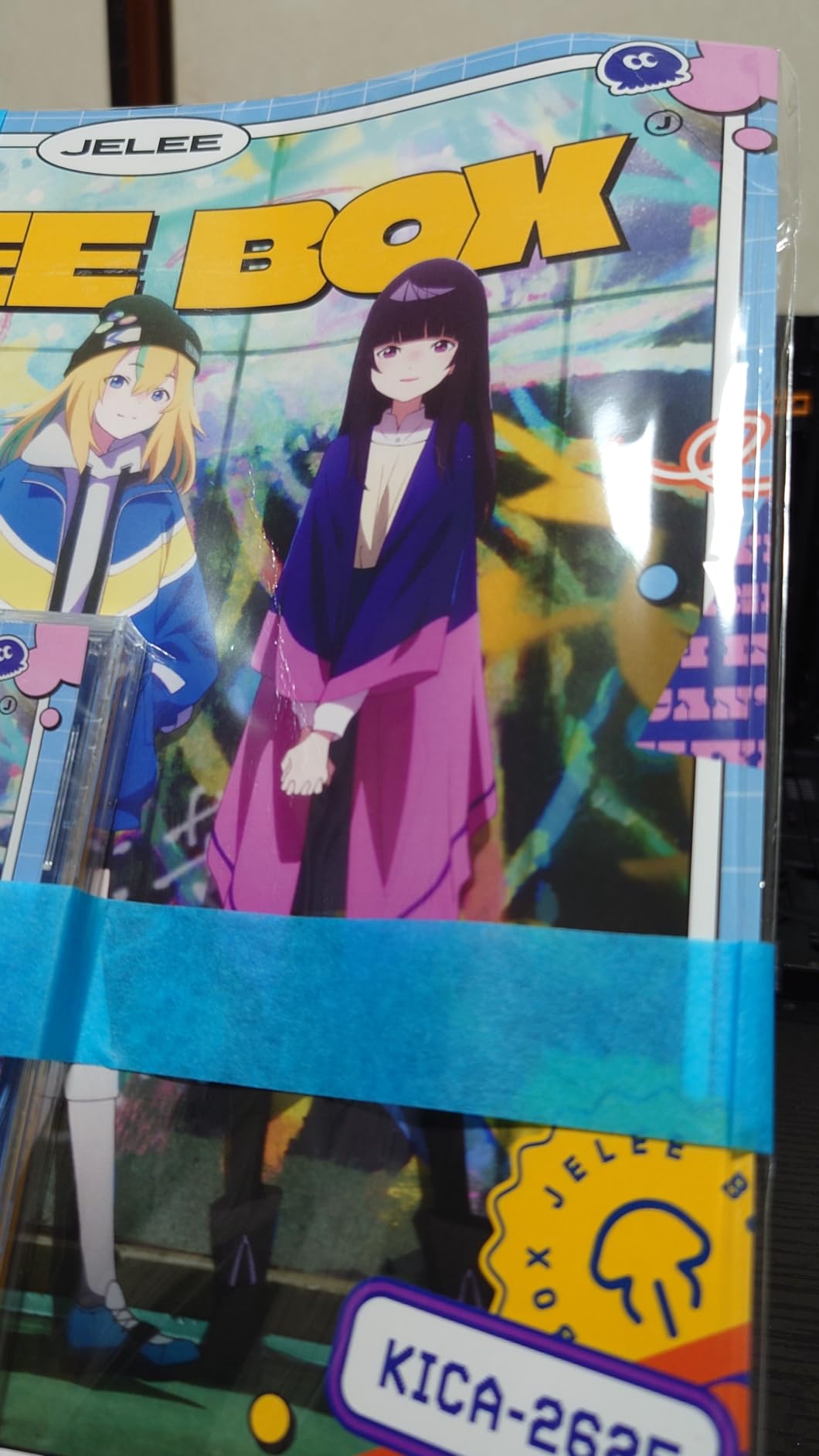 Amazon | JELEE BOX | JELEE | アニメ | ミュージック