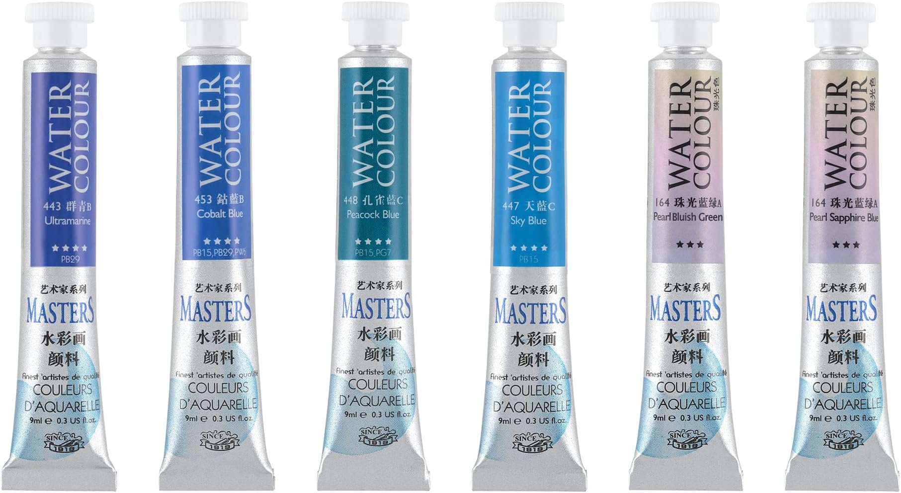 Amazon.com: Marie's Artist Chinese Watercolor Paint Set - Professional ...