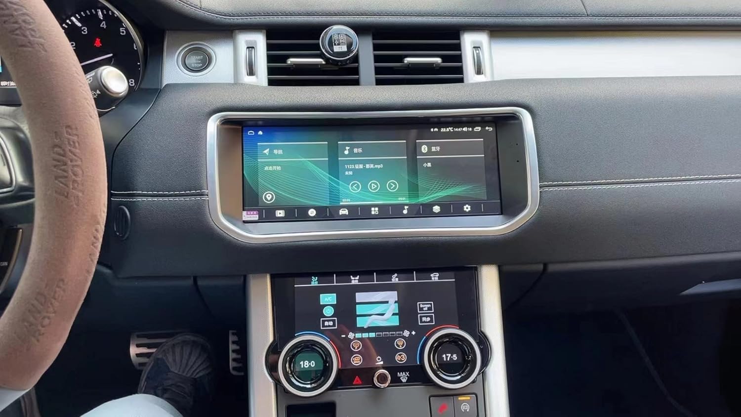 Amazon.com: Android 10 Car Radio Dual System for Land Rover Range Rover ...