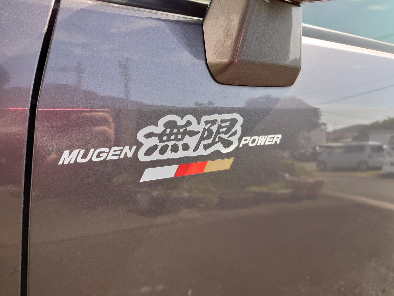 Amazon.co.jp: MUGEN 【 無限 】MUGEN POWER ステッカー A ホワイト 【サイズ:L】 90000-YZ5-311A-W4 : 車＆バイク
