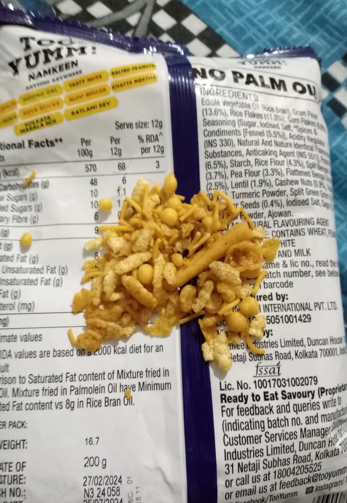 Too Yumm! All in One | 200gm | No palm oil | 35% less saturated fat ...