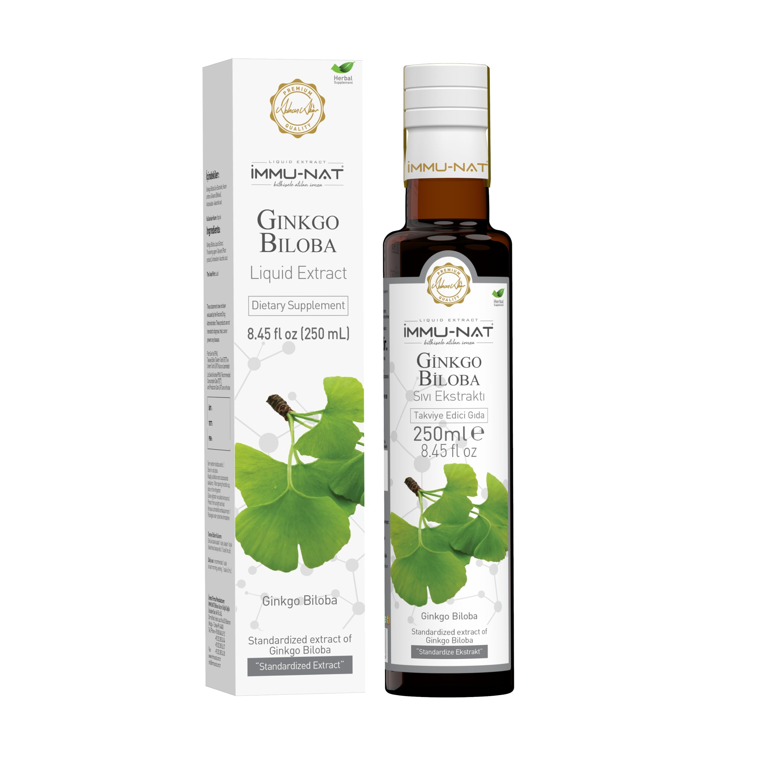 Amazon.com: Immu-nat Ginkgo Biloba Premium Liquid Supplement - 8.5oz ...