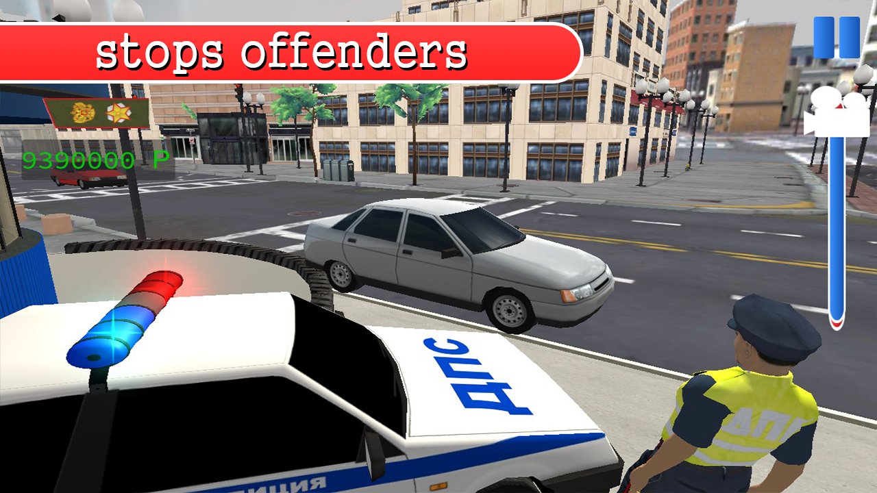 Russain Police Real Simulator:Amazon.de:Appstore for Android