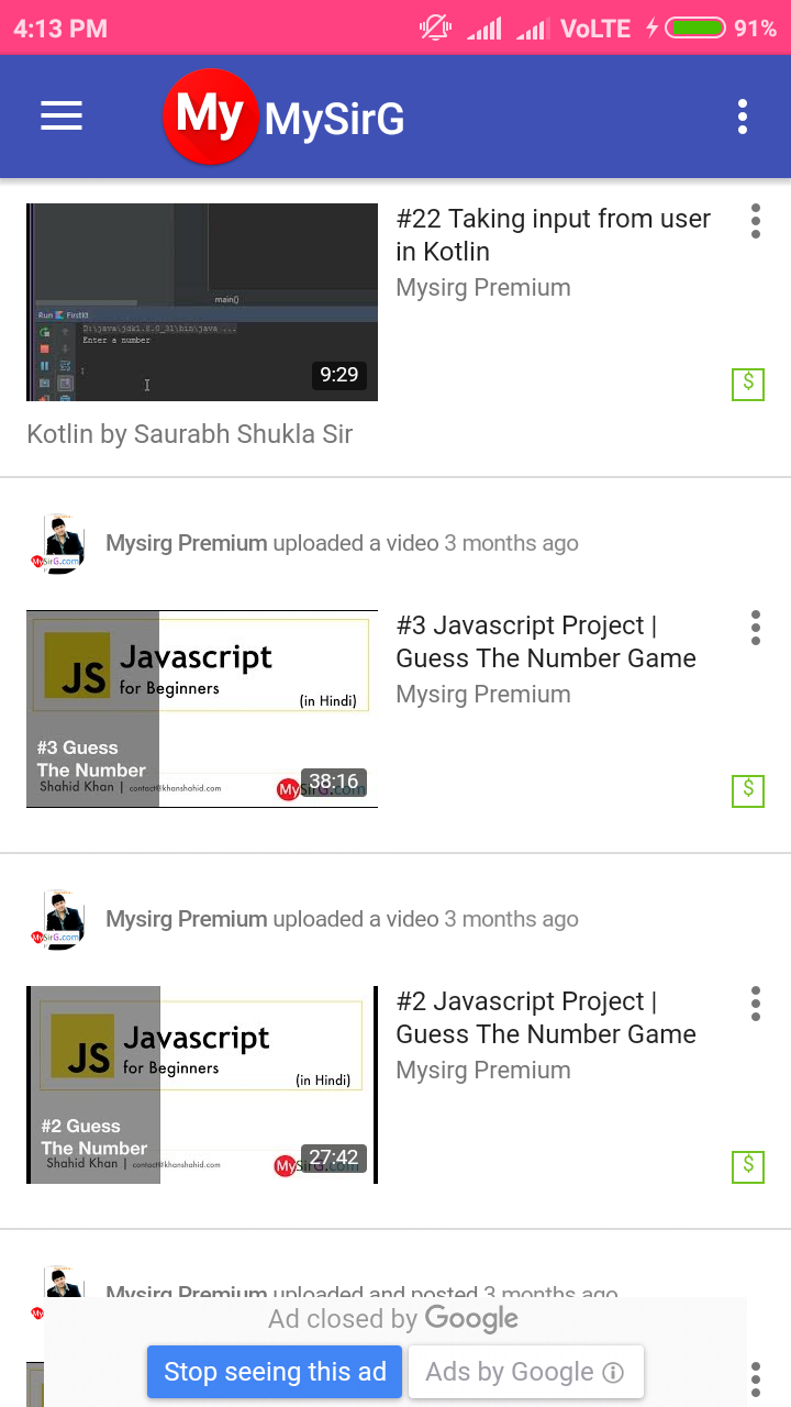 Mysirg - App on Amazon Appstore