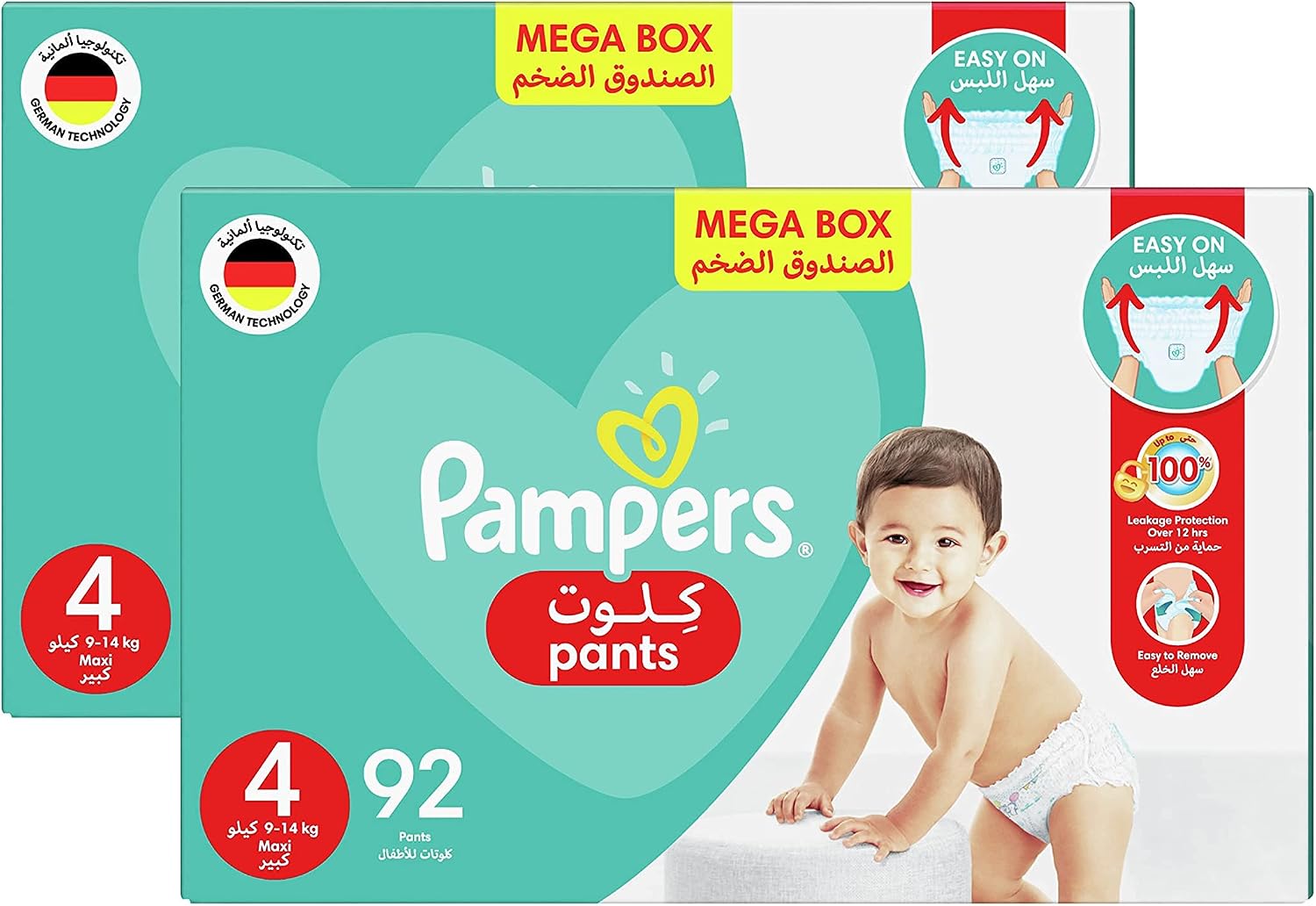 Pampers Pants Diapers, Size 4, Maxi, 9-14 kg, Double Mega Box, 184 ...