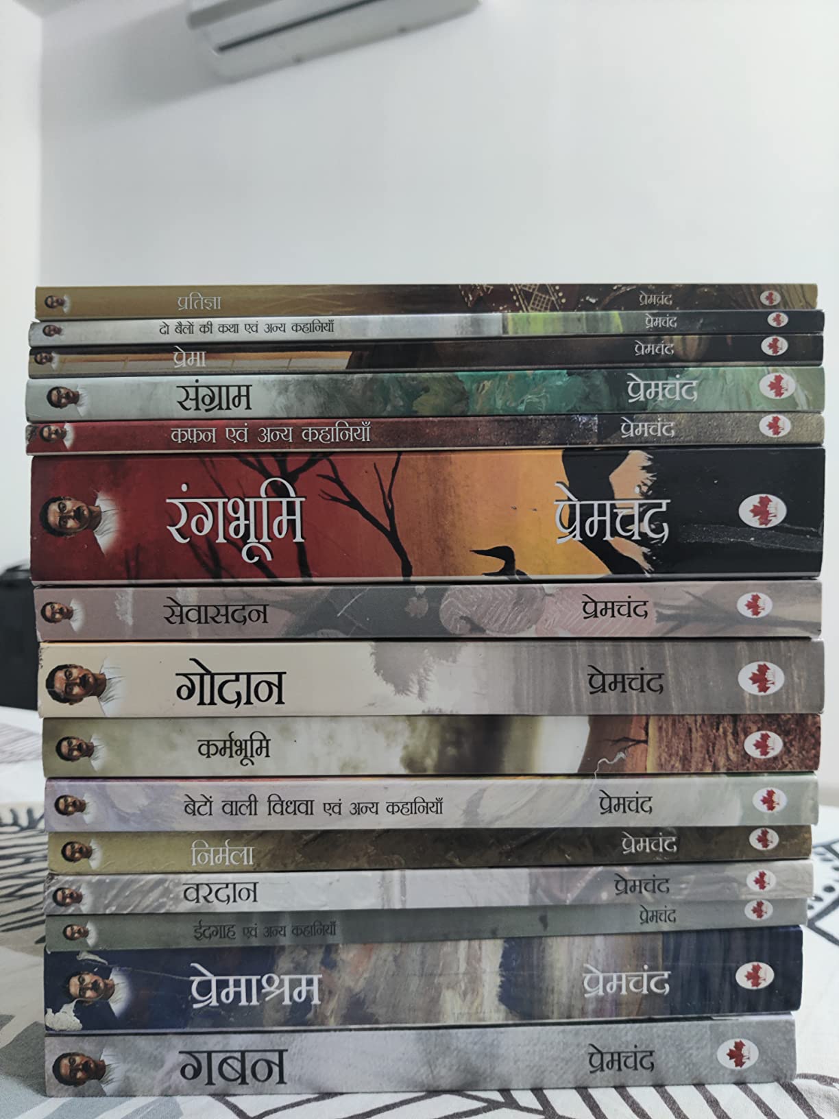 Buy Premchand (Set of 15 Books) - Premasharam, Gaban, Nirmala ...