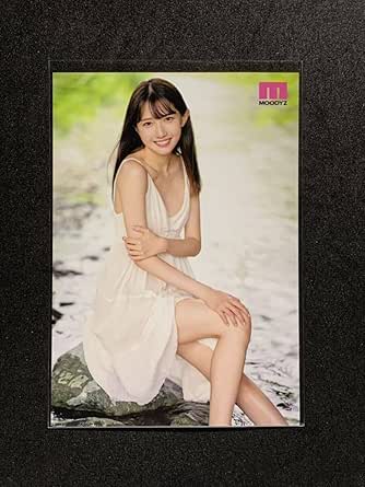 Amazon.co.jp: Suzune Mayu Raw Photograph L Size, Sexy Idol, AV Actress, MOODYZ Moodyz : Hobbies