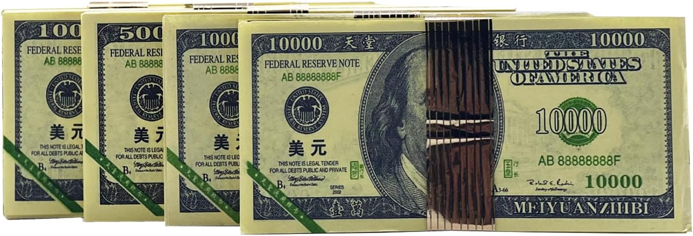 Amazon.com : Ancestor Money-Joss Paper Money-Ancestor Money to Burn-USD ...