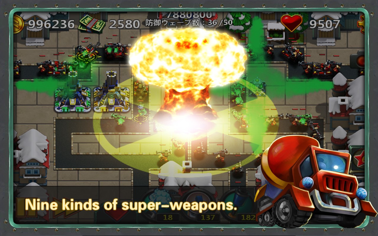 Little Commander 2 - App on Amazon Appstore