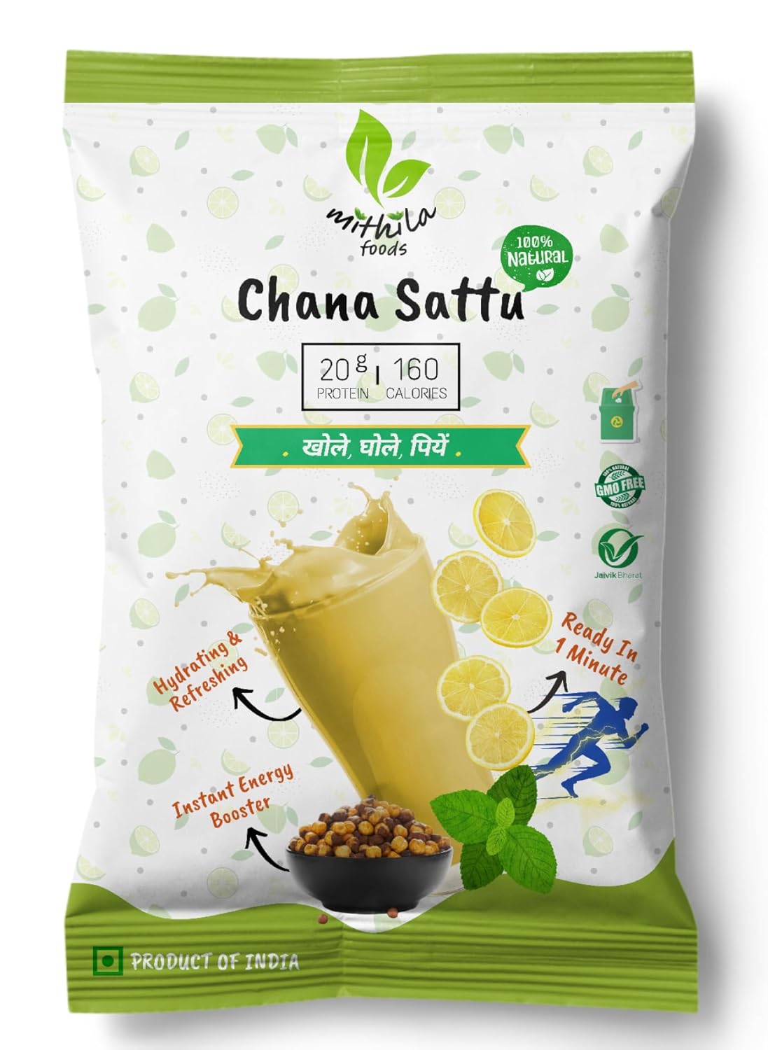 MITHILA FOODS 1 kg Authentic Bihari Chana Sattu | High Protein, Fiber ...