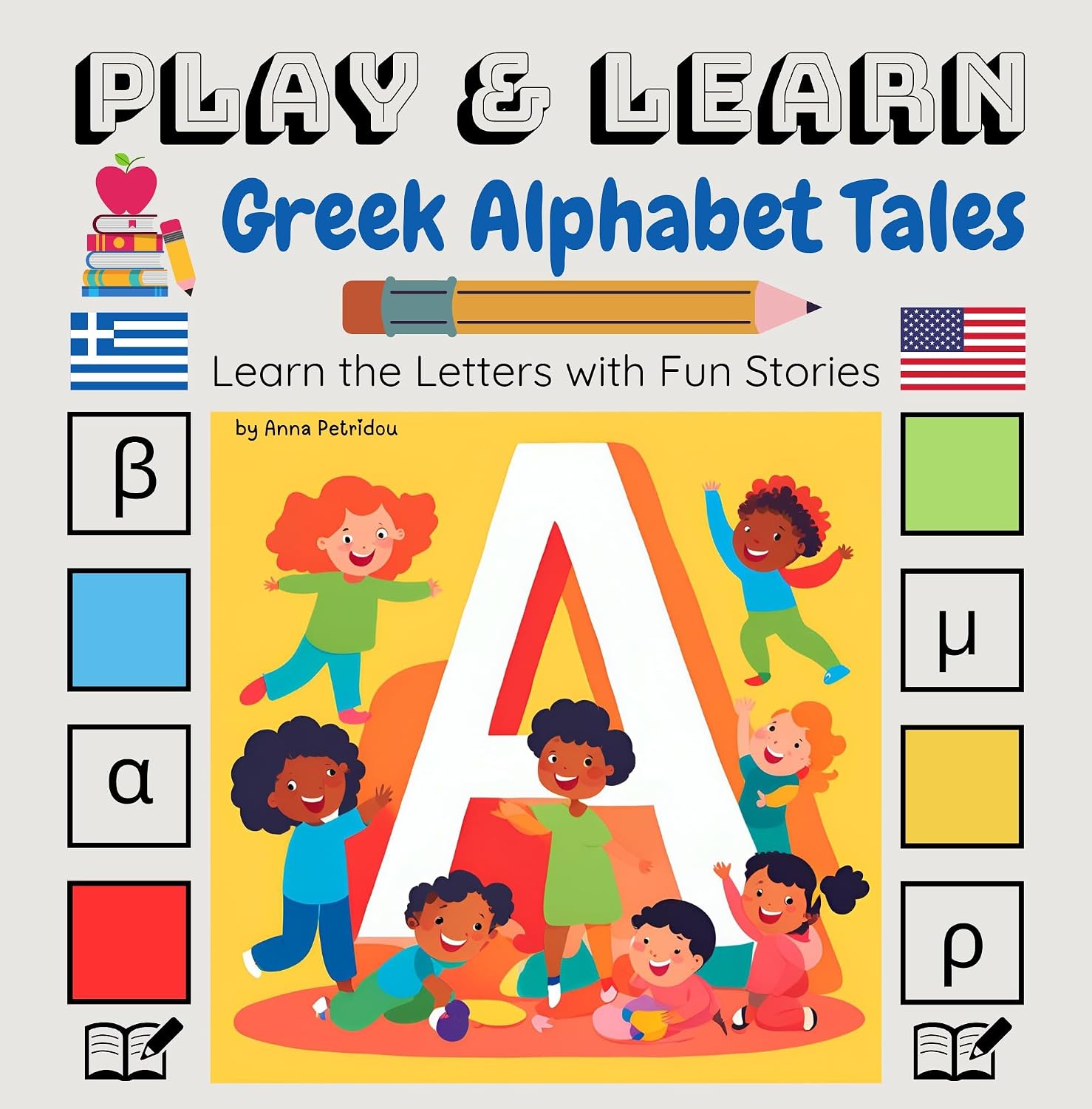 Greek Alphabet Tales: Learn the Letters with Fun Stories - Kindle ...