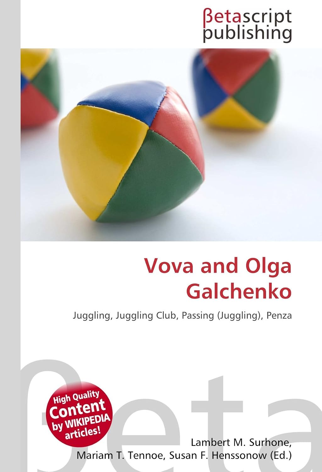 Amazon.co.jp: Vova and Olga Galchenko: Juggling, Juggling Club, Passing ...
